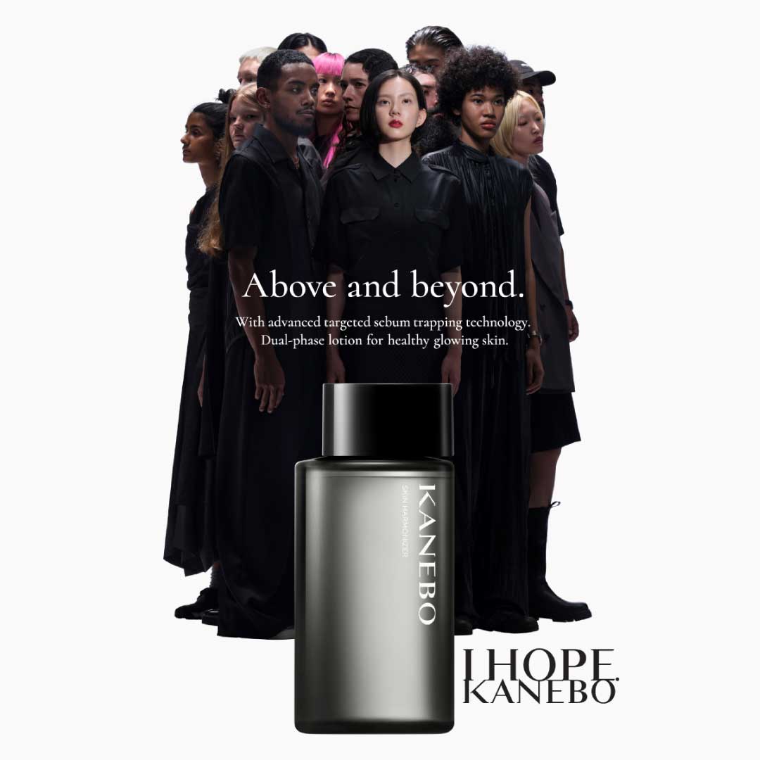 KANEBO SKIN HARMONIZER โลชั่นบำรุงผิวแบบน้ำ 2 เลเยอร์ – Kanebo Thailand